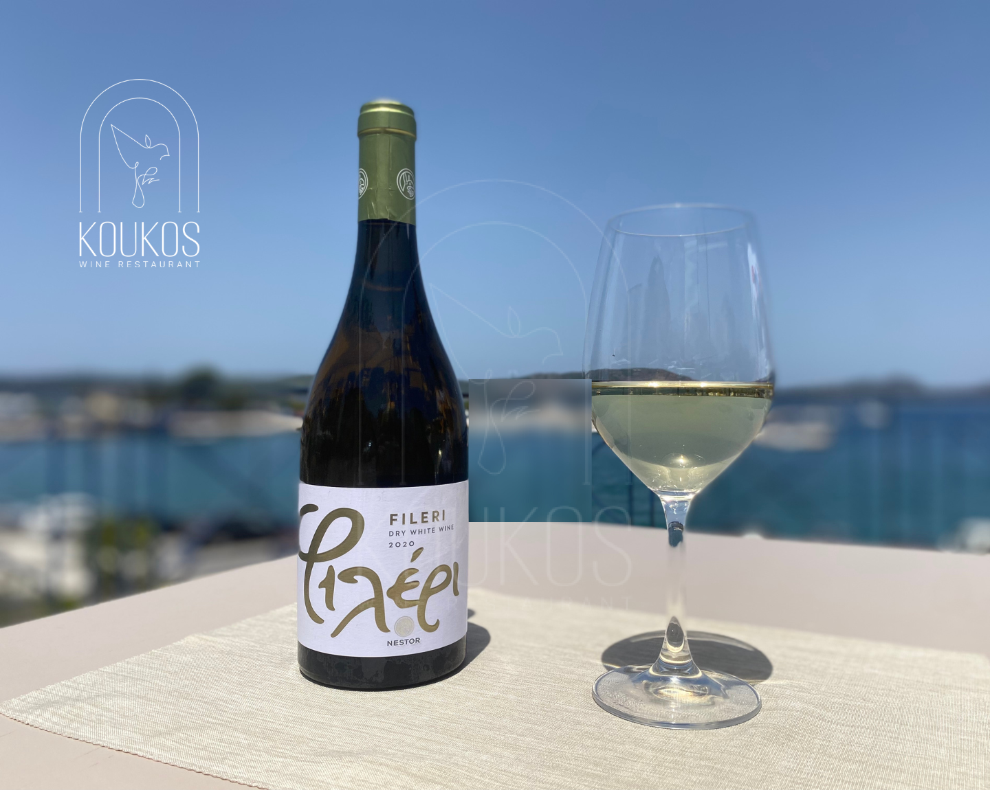 Γεμιστικά NESTOR - Koukos Wine Restaurant