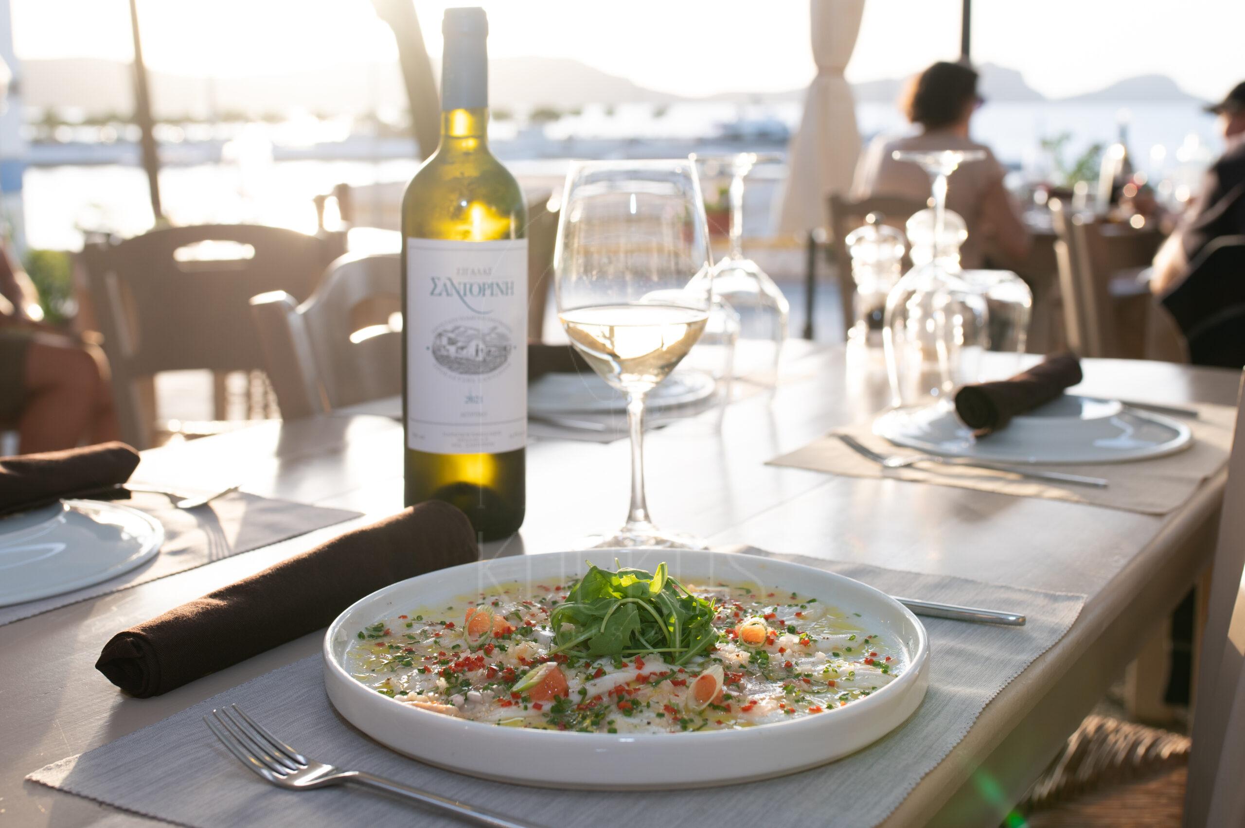 Our Menu - Koukos Restaurant